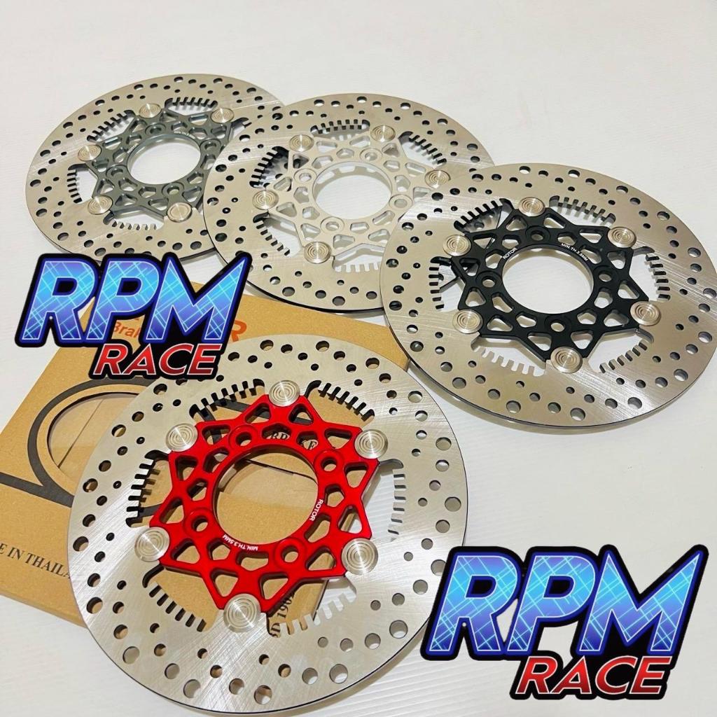 Jual CAKRAM REM MOTOR / DISC PIRINGAN CAKRAM ROTOR MODEL DAYT0N 220MM ...