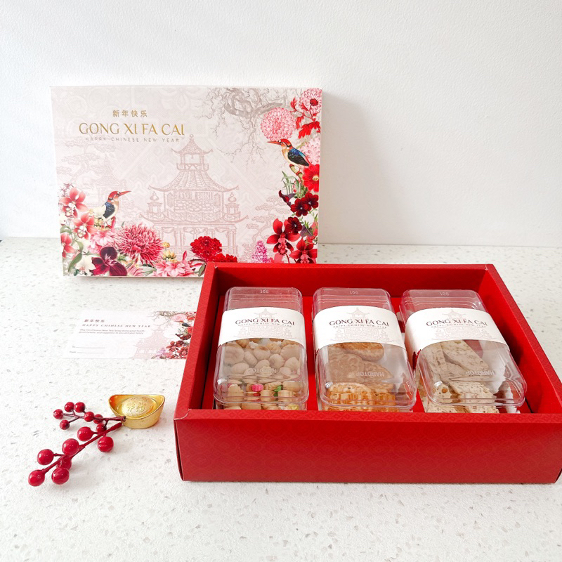 Jual (Isi 5 Pcs) Box Pin An | Kotak Kue Imlek Box Kue Kering Imlek Toples | Shopee Indonesia