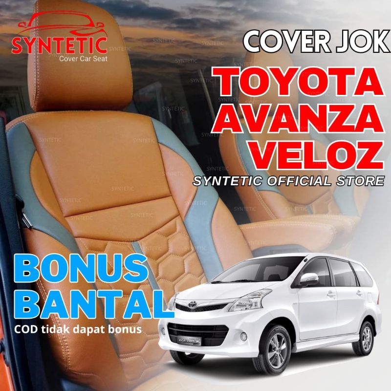 Jual Sarung Jok Mobil Avanza Veloz 2013-2015 Full Set! | Shopee Indonesia