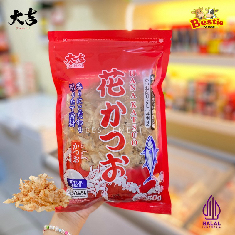Jual Daikichi Hana Katsuobushi Cakalang Serut 50g | Shopee Indonesia