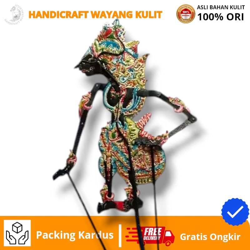 Jual Wayang Purwa Kresna Wayang Kulit Asli dari Binatang Uk. Besar ...