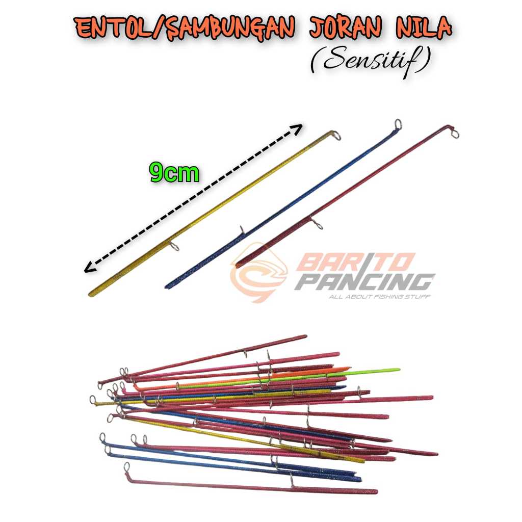 Jual Entol atau Sambungan Ujung Joran Nila Aksesores Pancing | Shopee ...