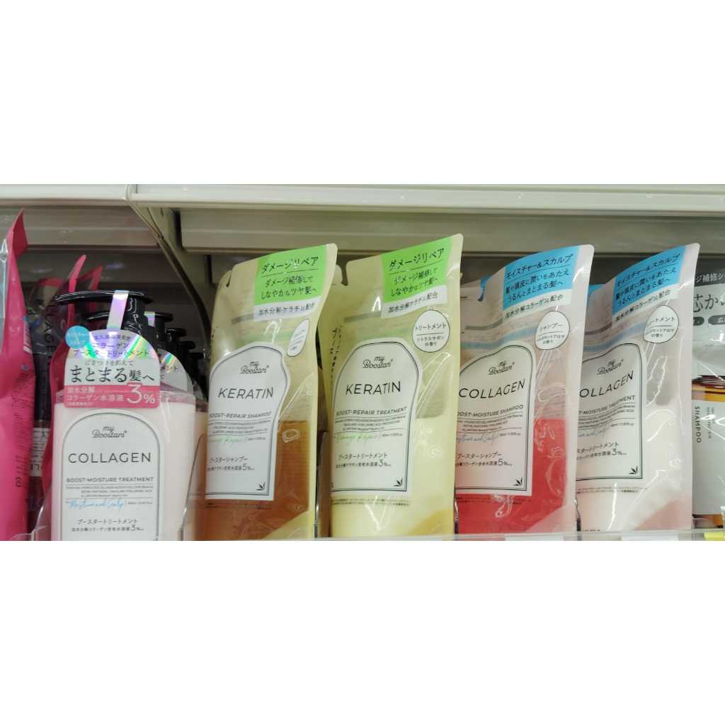 Jual PO Jepang -- My boostars keratin damage repair, collagen moist and scalp shampoo, treatment ...