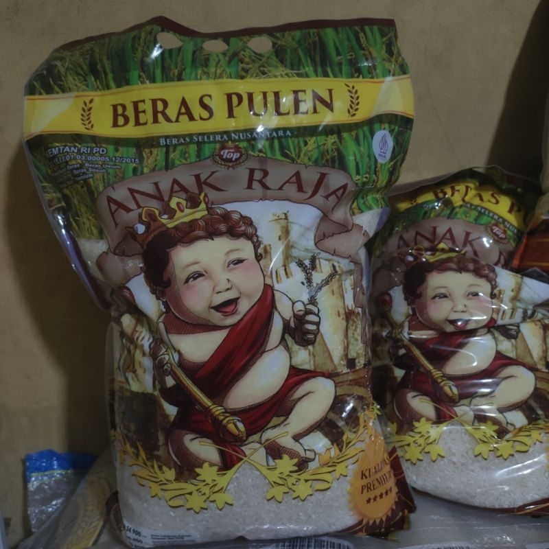 Jual Beras Anak RAJA 5 Kg/ Beras Anak RAJA super kepala 5Kg/ Beras ...