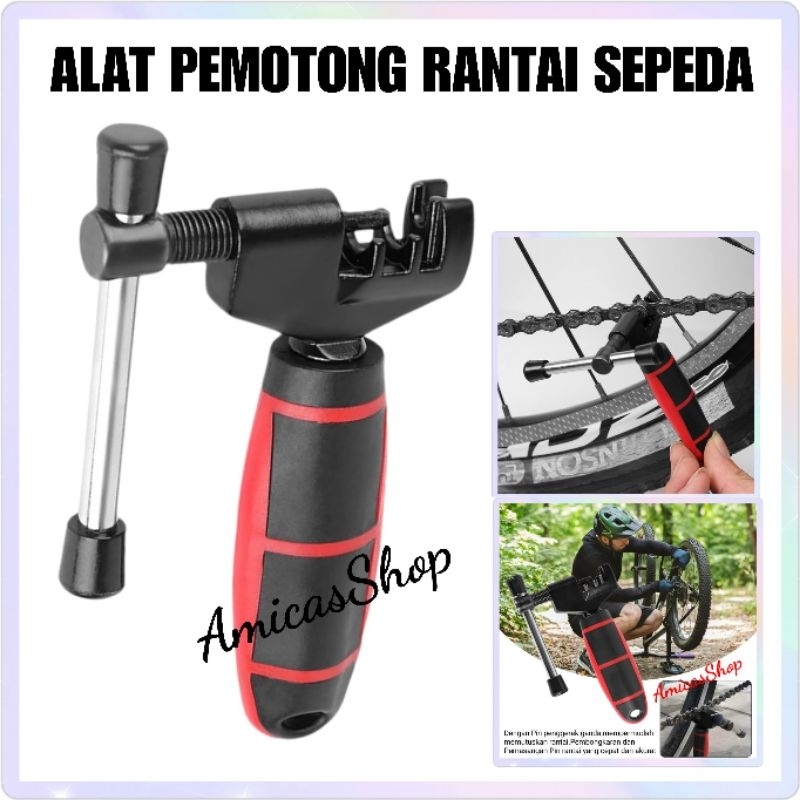 Jual Alat Pemotong Rantai Sepeda Chain Breaker Cutter - TD8591 | Shopee ...
