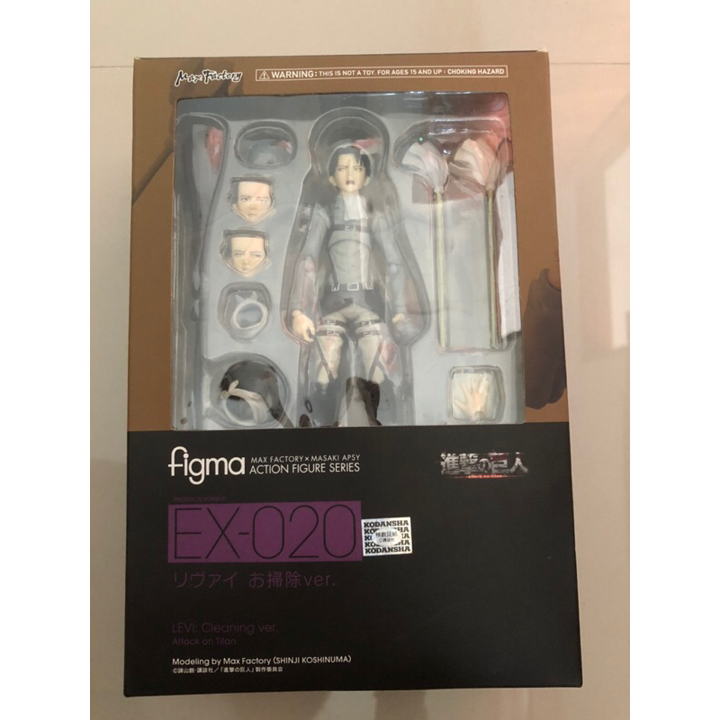 Jual Figma Levi Ackerman / Attack on Titan / Shingeki No Kyojin / Max ...