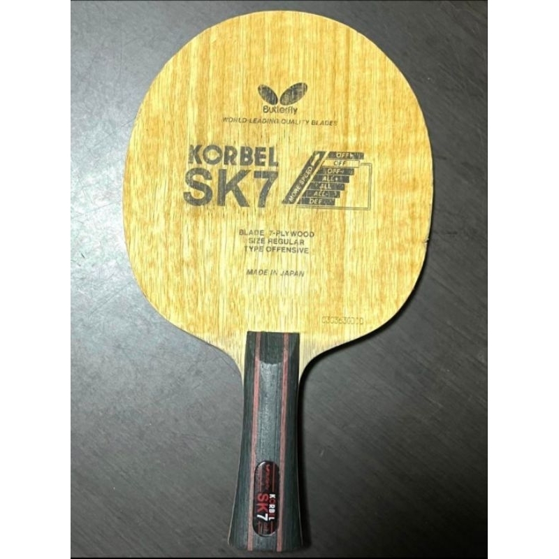 Jual Kayu Butterfly Petr Korbel SK7 (second) | Shopee Indonesia