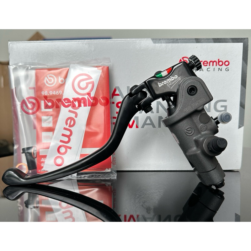 Jual Master Rem Brembo RCS 16 kiri Original brembo Italy | Shopee Indonesia