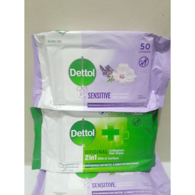 Jual Dettol Tisu Basah Isi 50 Lembar Per 2 pcs random | Shopee Indonesia