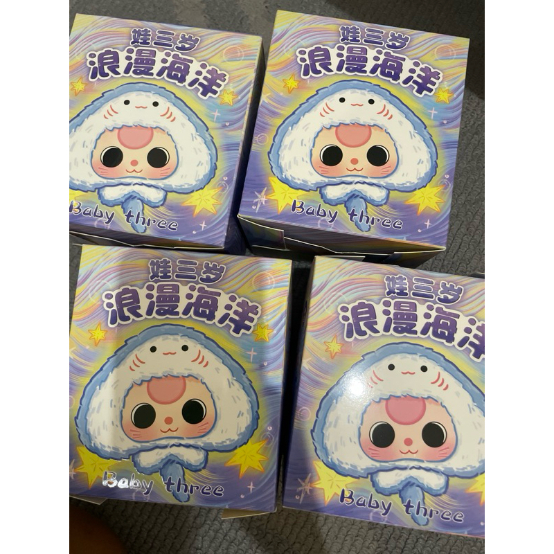 Jual [READY STOCK] baby three ocean *selected | Shopee Indonesia