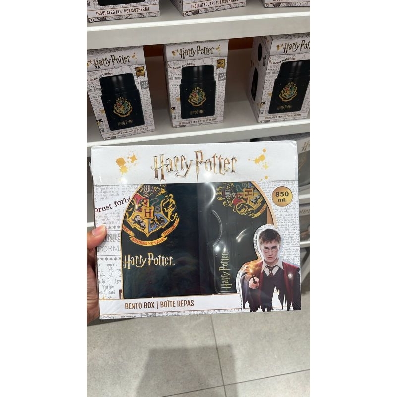 Jual (READY STORE) BENTO BOX HOGWARTS (HARRY POTTER X MINISO) | Shopee ...