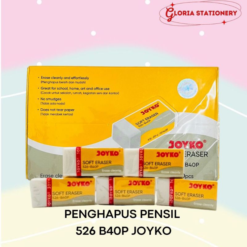 Jual Ay00! Joyko penghapus pensil kecil/ Penghapus kecil Joyko/ Hapusan ...