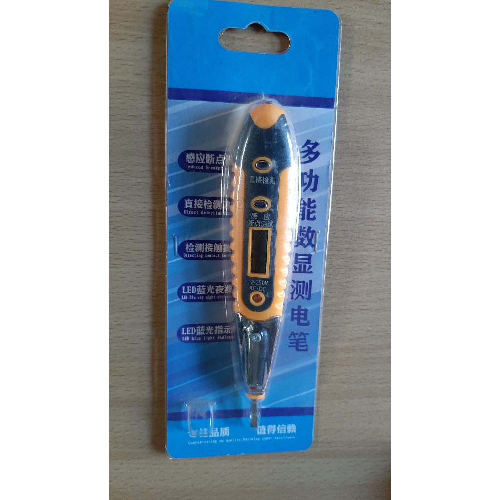 Jual tespen detector kabel putus Tespen Digital AC-2 LED Indicator ...