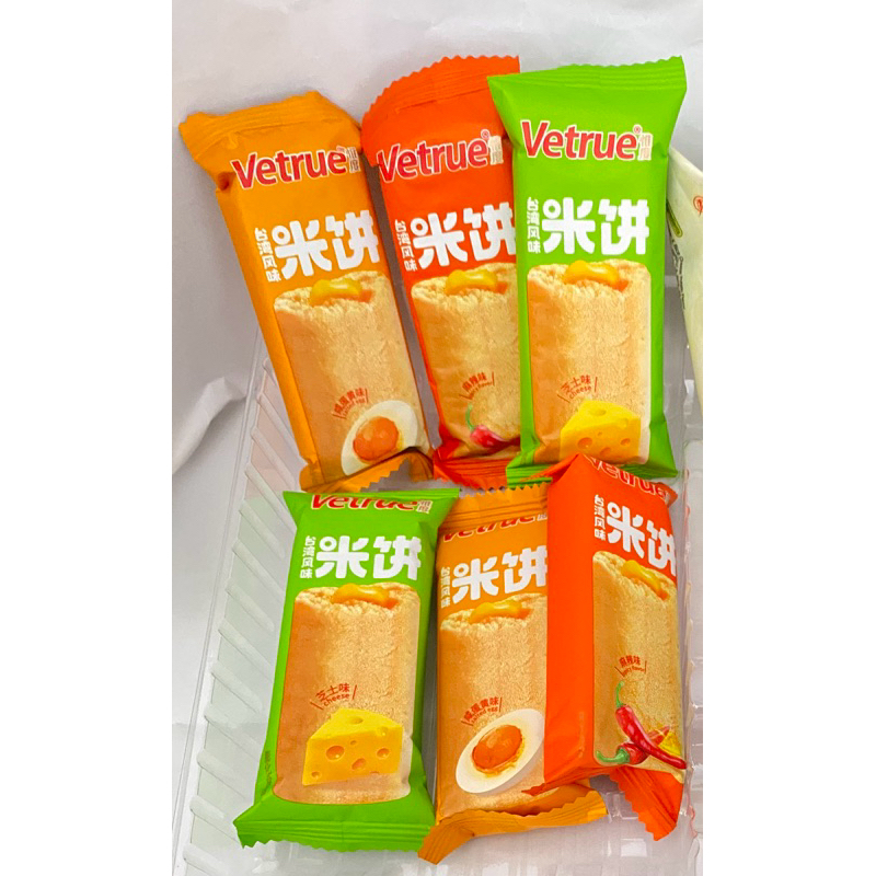 Jual Vetrue Taiwan Flavour Rice Crackers Salted Egg Yolk Cheese ...