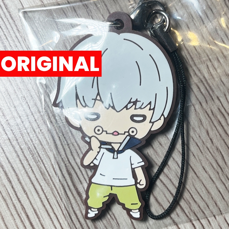 Jual Toge Inumaki Rubber Keychain Jujutsu Kaisen Nitotan | Shopee Indonesia