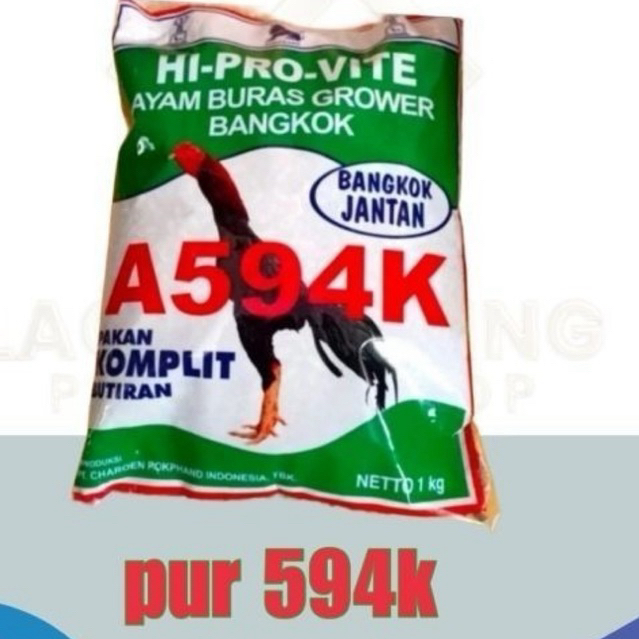 Jual pakan ayam hobby 1kg 591 / 592 594 pur ayam tarung Lampam ID ...