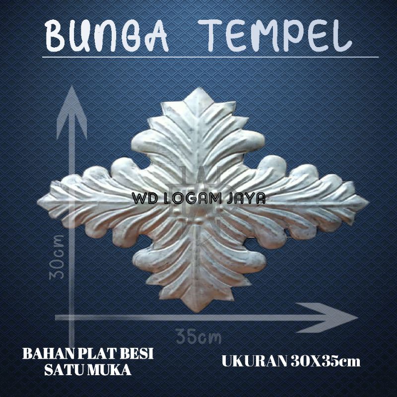Jual ORNAMEN PINTU PAGAR BESI , DAUN TEMPEL SATU MUKA 30X35CM BAHAN ...