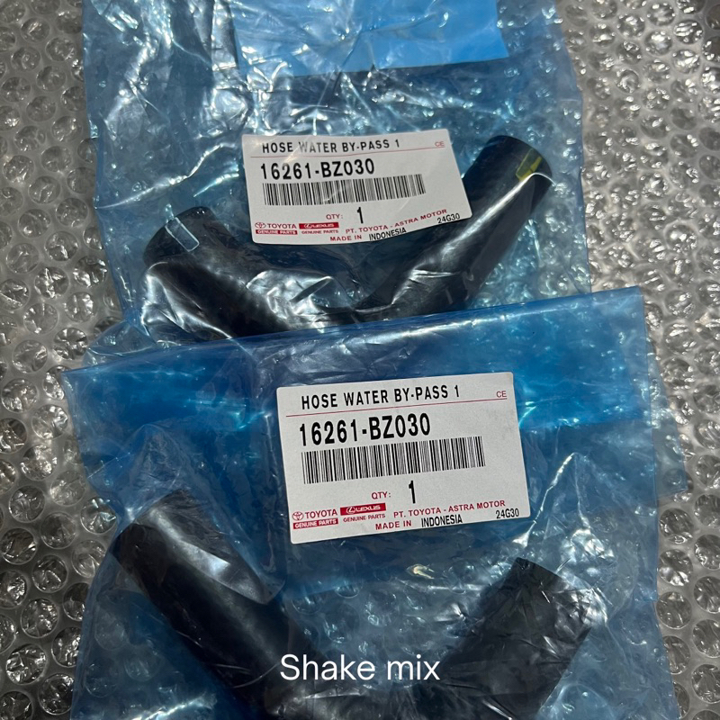 Jual SELANG RADIATOR AIR HOSE BY PASS BESAR AVANZA XENIA 16261-BZ030 ...