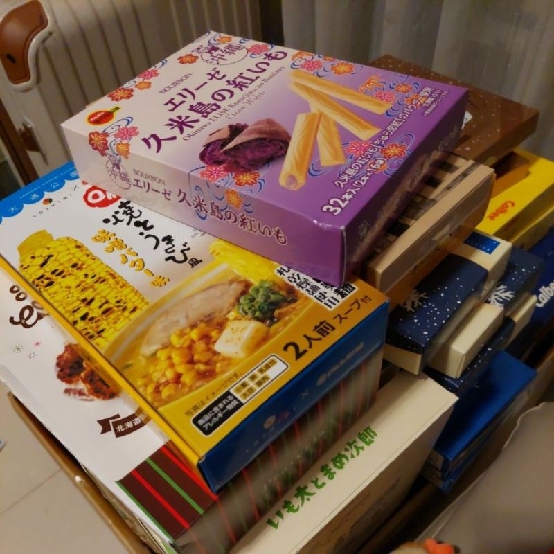 Jual snack japan vitamin | Shopee Indonesia