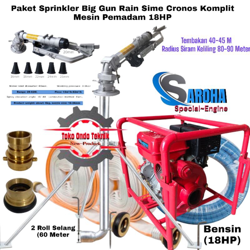 Jual Paket Sprinkler Sime Cronos Radius Siram 80-90M Keliling Komplit Mesin Pemadam 18 HP 3 ...