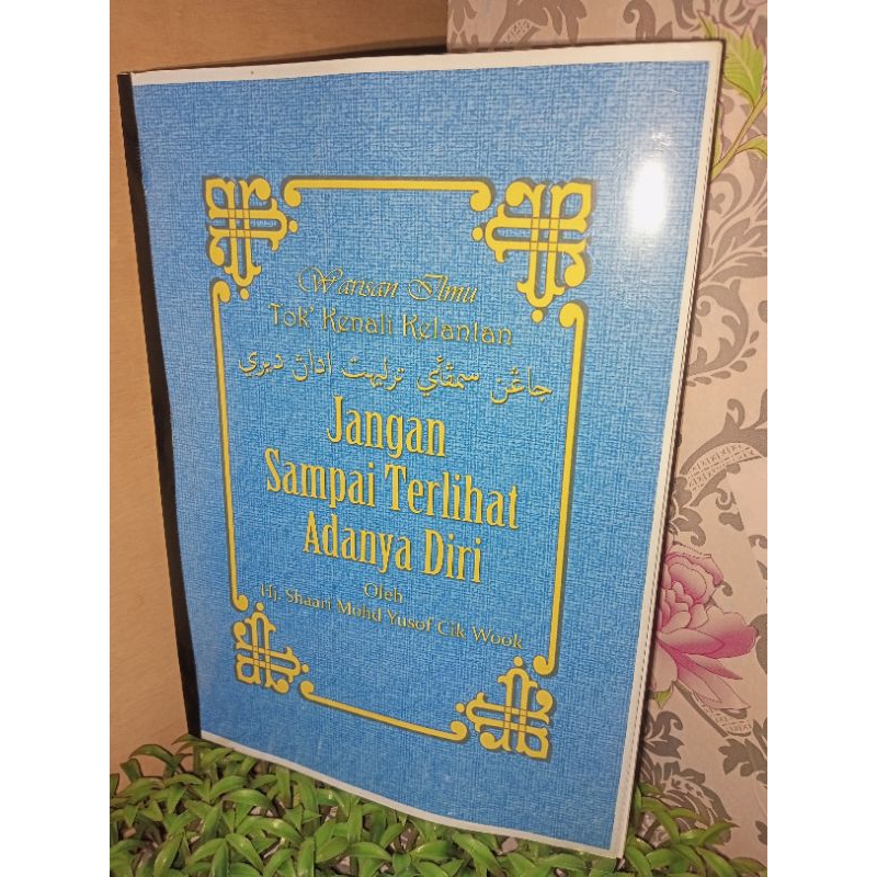 Jual Kitab Jangan Sampai terlihat adanya Diri | Shopee Indonesia