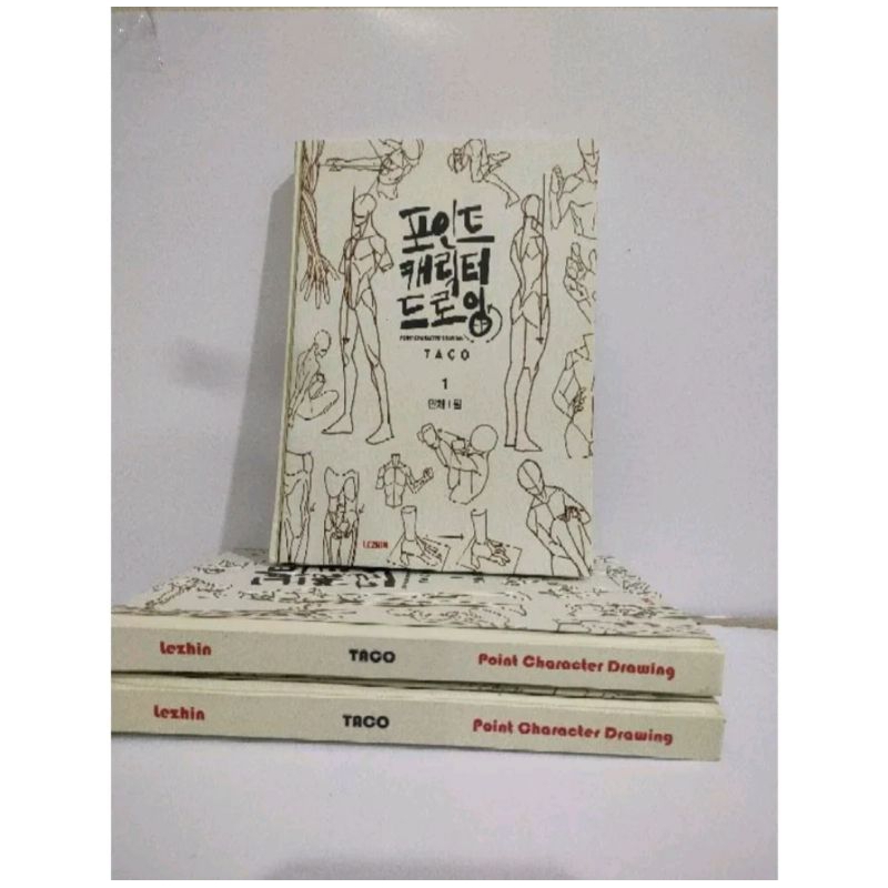 Jual Vol 1 Taco1704/Taco/Lezhin Point Character Drawing book | Shopee ...