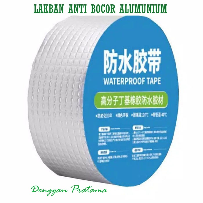 Jual Lakban Lem Tape Anti Bocor Air Alumunium Foil Butyl Waterproof - 5CMx3Meter | Shopee Indonesia