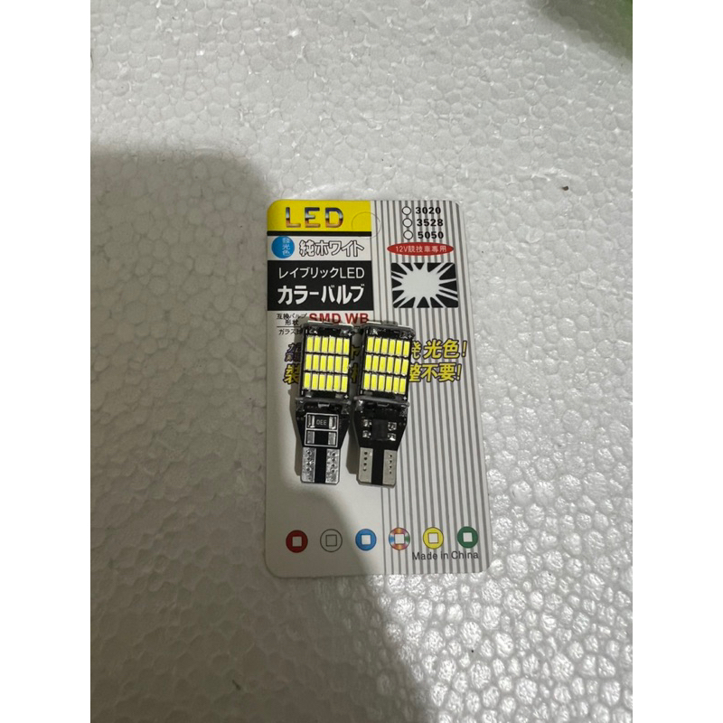 Jual Lampu LED Mundur Senja DAJJAL T15 T10 W16W 4014-45 SMD Canbus 12V Senja Mobil Sein Motor ...