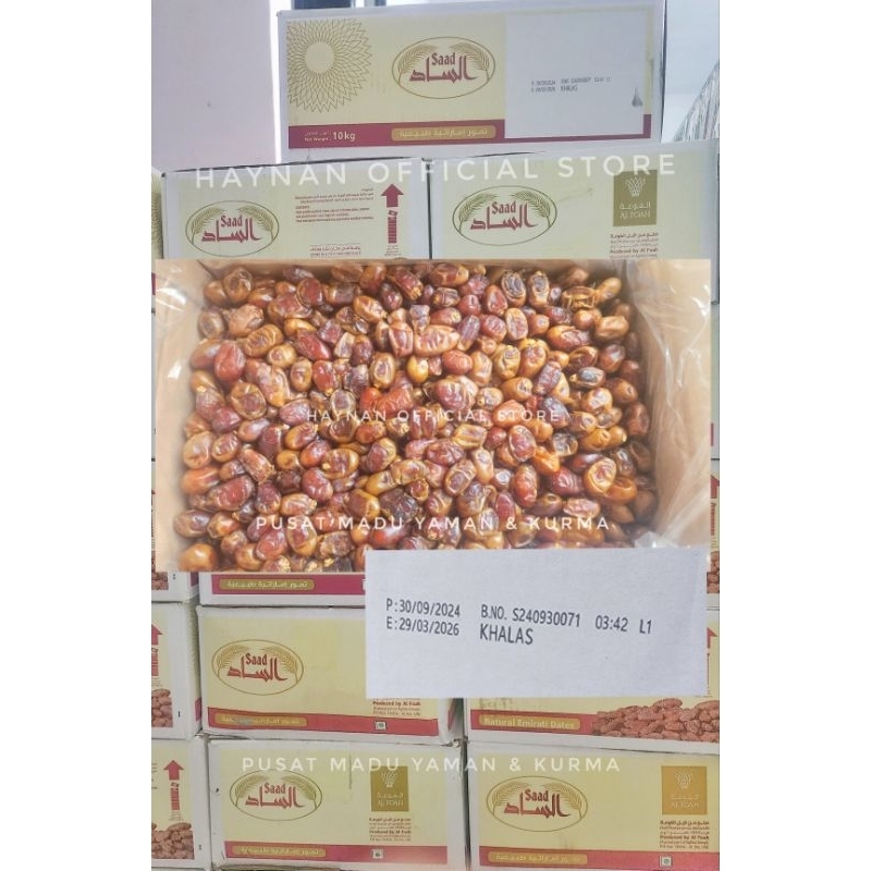 Jual Kurma Khalas Al Saad 10KG EXP 2025 Kurma Nagal Al Saad 10KG EXP ...