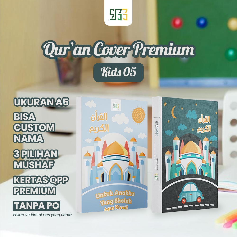 Jual Al Quran Custom Premium Tema Kids 05 Car Cover Quran A5 Bisa ...