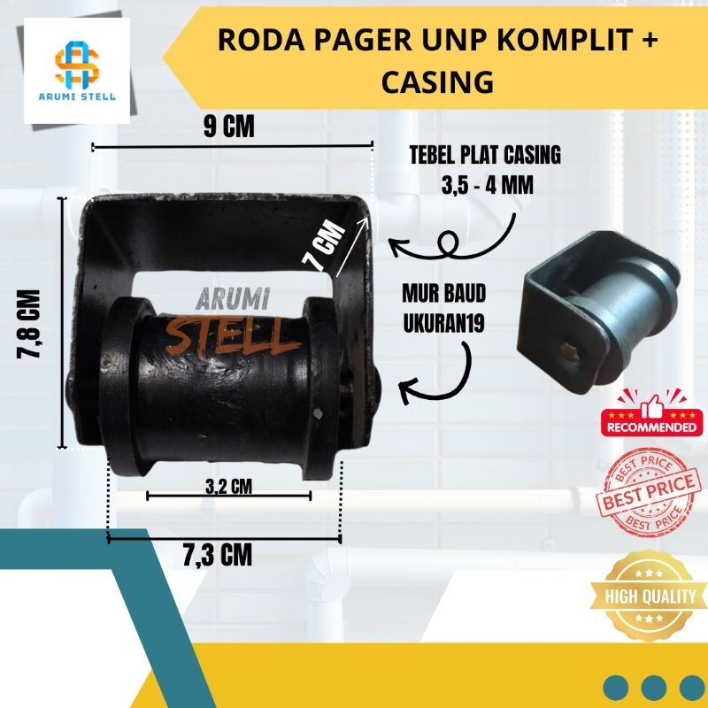 Jual Roda UNP Pagar + Casing dan Tanpa Casing / Aksesoris Pagar ...