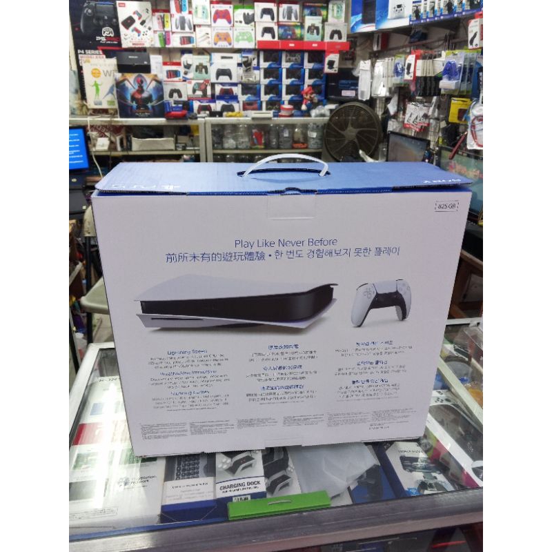 Jual DUS PS5 FAT BOX KARDUS PS5 PLAYSTATION 5 | Shopee Indonesia