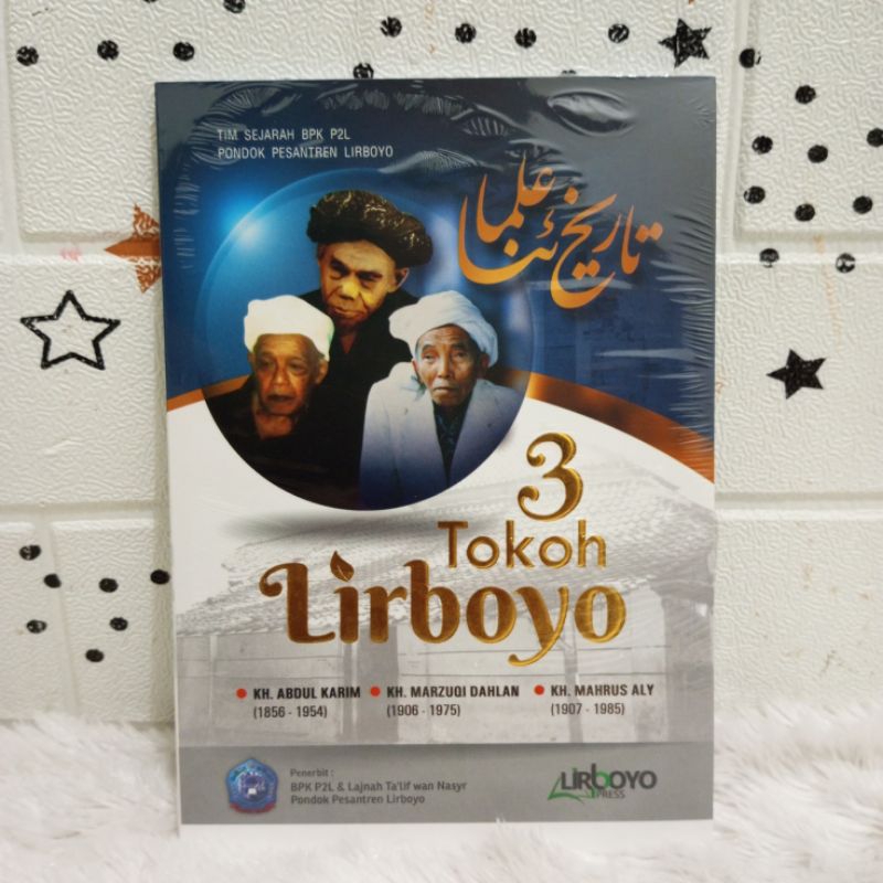 Jual BUKU 3 TOKOH LIRBOYO ORIGINAL TIGA TOKOH LIRBOYO | Shopee Indonesia