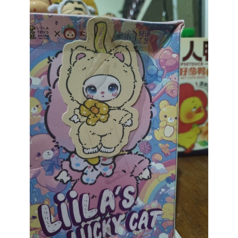 Jual selected Liila V1 Lucky Cat Series blind box - buka card cream ...