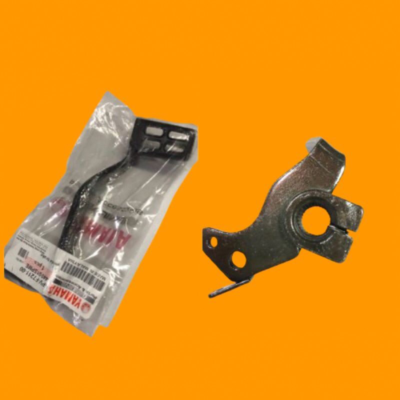 Jual pedal rem rxz - injakan rem belakang rxz - brake pedal rxz - arm ...