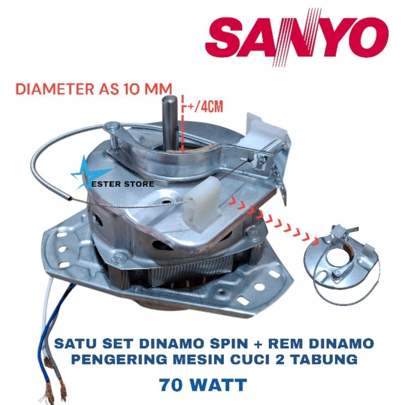 Jual Satu set Dinamo spin + Rem dinamo pengering mesin cuci Sanyo 2 tabung 70 watt | Shopee ...
