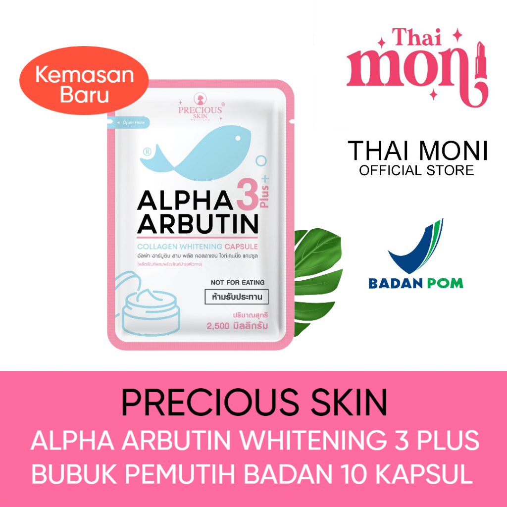 Jual Precious Skin Thailand Alpha Arbutin Whitening 3 Plus / Powder ...