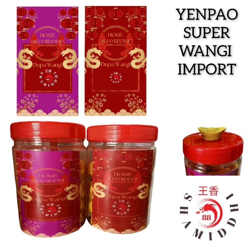 Jual Dupa Yenpao Cap Dragon Super Wangi | Shopee Indonesia