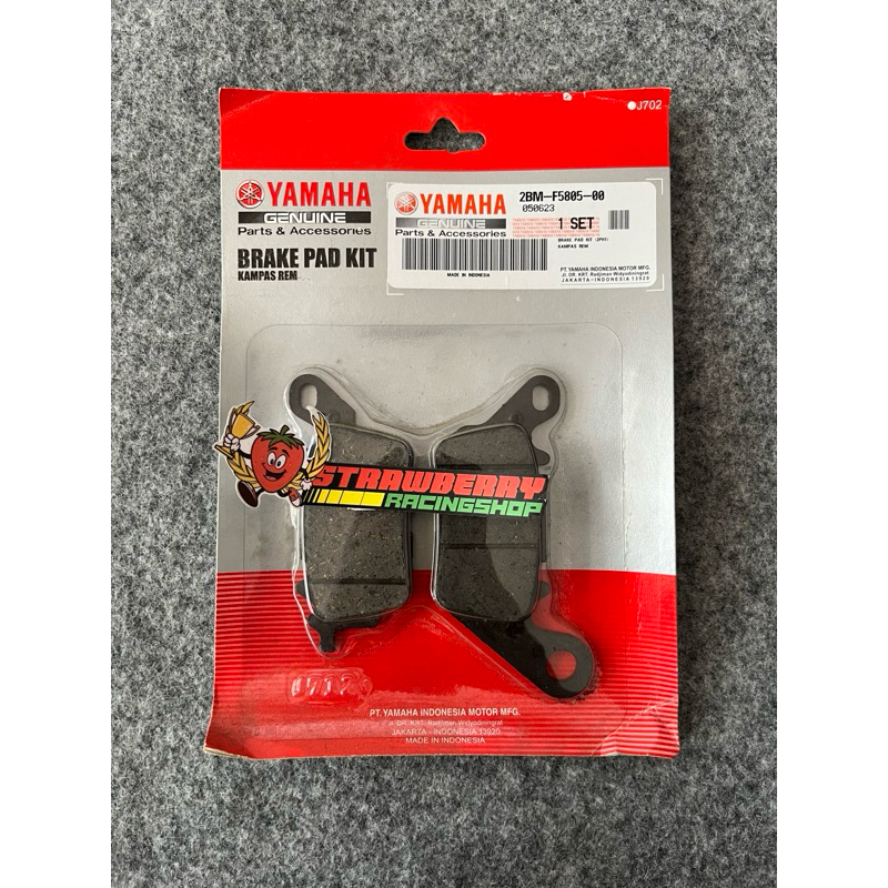 Jual Dispad depan Mio M3,Nmax Original Yamaha (2BM) | Shopee Indonesia