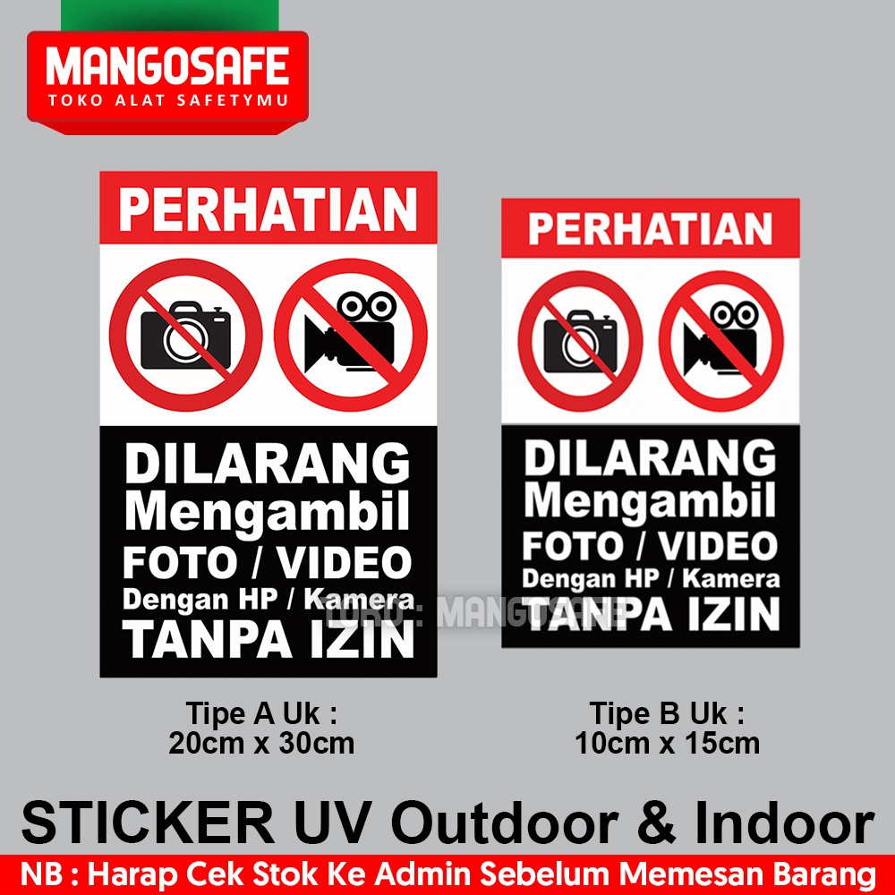 Jual Stiker Dilarang Mengambil Foto atau Video Tidak Boleh Merekam ...
