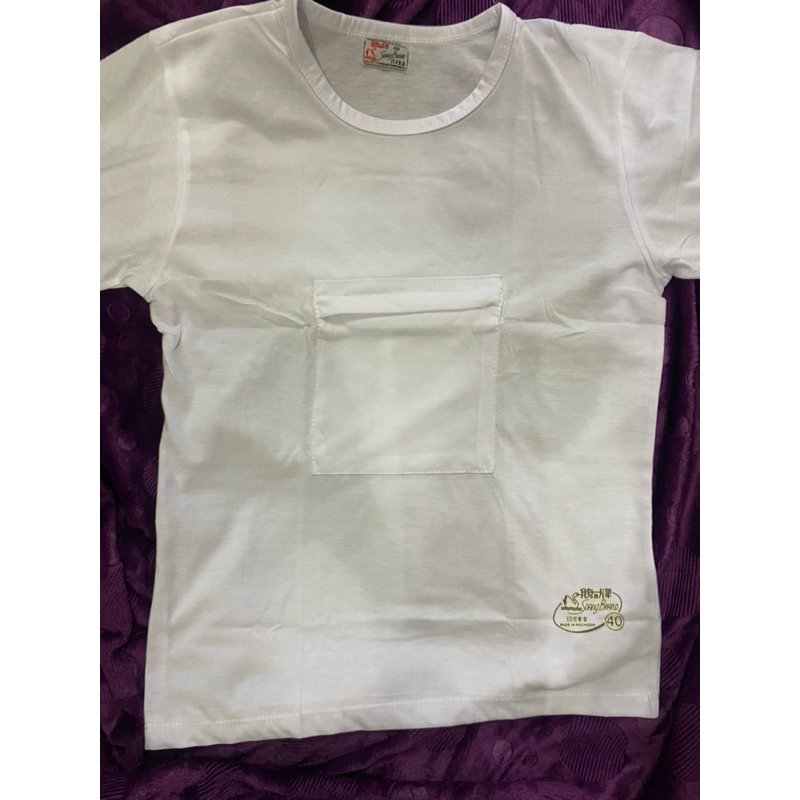 Jual KAOS OBLONG BRAND SOANG RESLETING / OBLONG HAJI / PAKAIAN DALAM ...