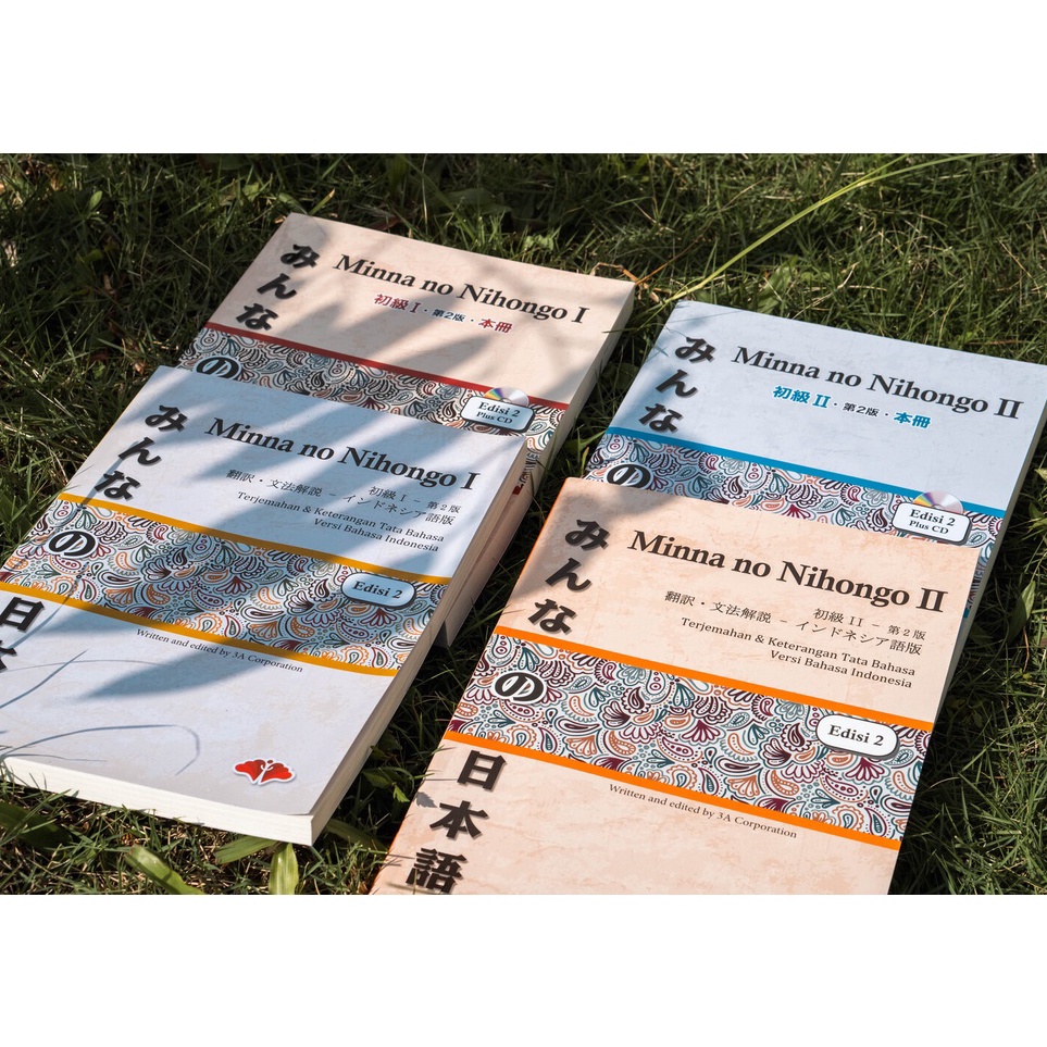 Jual KODE G78J BUKU Bahasa Jepang Paket Bundling Minna No Nihongo ...