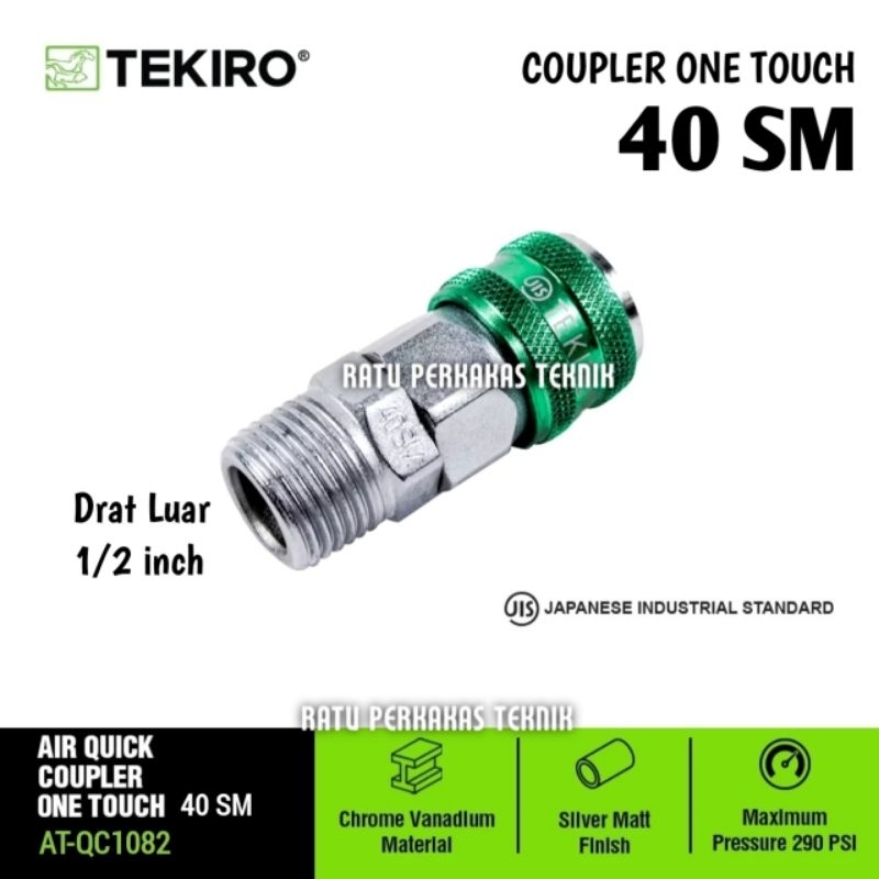 Jual TEKIRO COUPLER ONE TOUCH 40 SM NEPEL ANGIN SAMBUNGAN KOMPRESOR KOPLER 1/2" LAKI AT-QC1082 ...