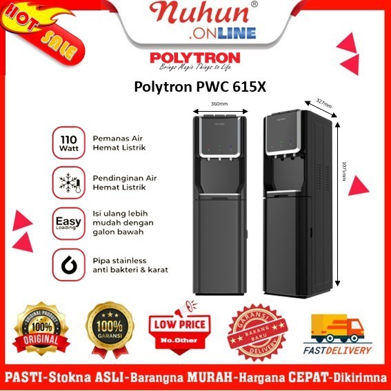 Jual DISPENSER POLYTRON GALON BAWAH PWC 615 X | Shopee Indonesia