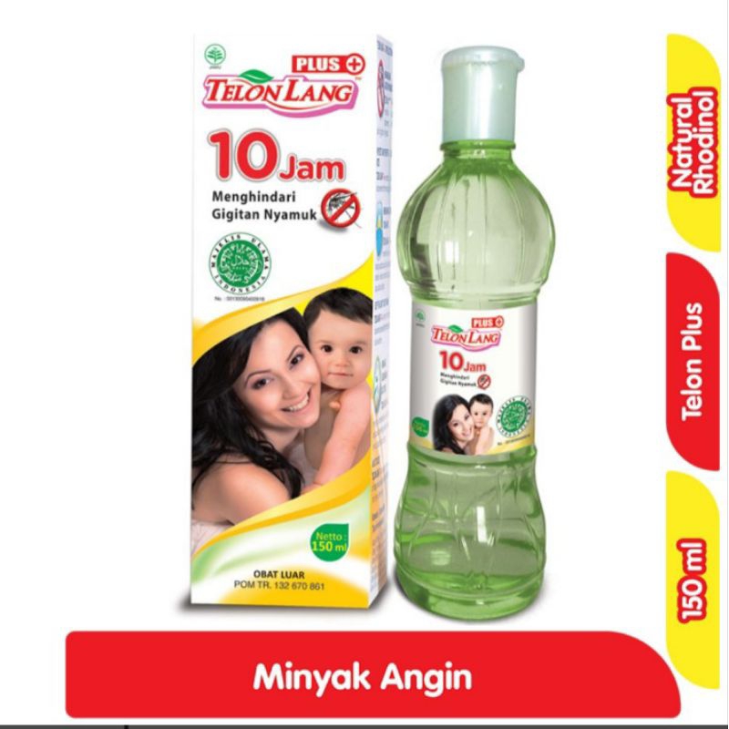 Jual Cap Lang Minyak Telon Plus 150 ml | Shopee Indonesia