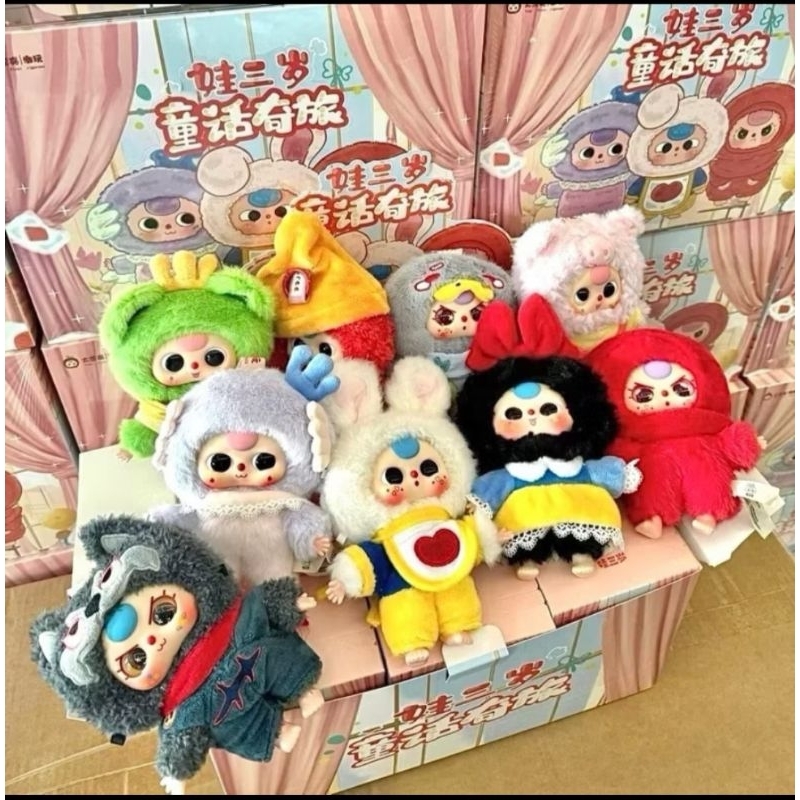 Jual (SALE READY) BABY THREE BB3 FAIRY DREAM WONDERLAND TALE JOURNEY ...