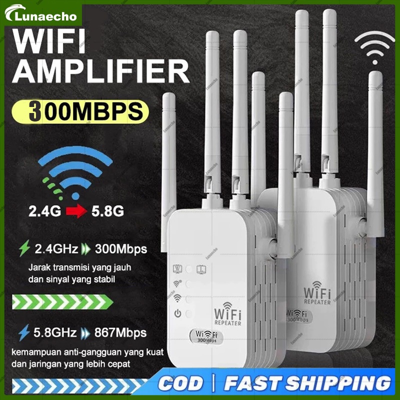 Jual 5G Dual Band 4 Antena Wifi Range Extender Router Penguat Sinyal 300M WIFI Repeater Wireless ...