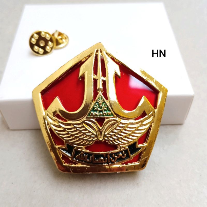 Jual Pin Banser emblem baret arab | Shopee Indonesia