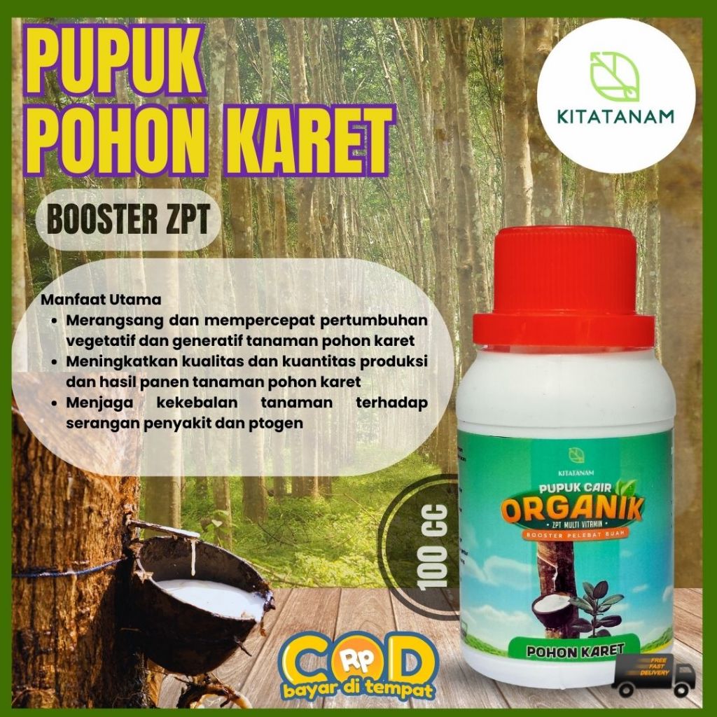 Jual Pupuk Pohon Karet terbaik, obat biar buah lebat, Pupuk penyubur daun dan buah, Kitatanam ...