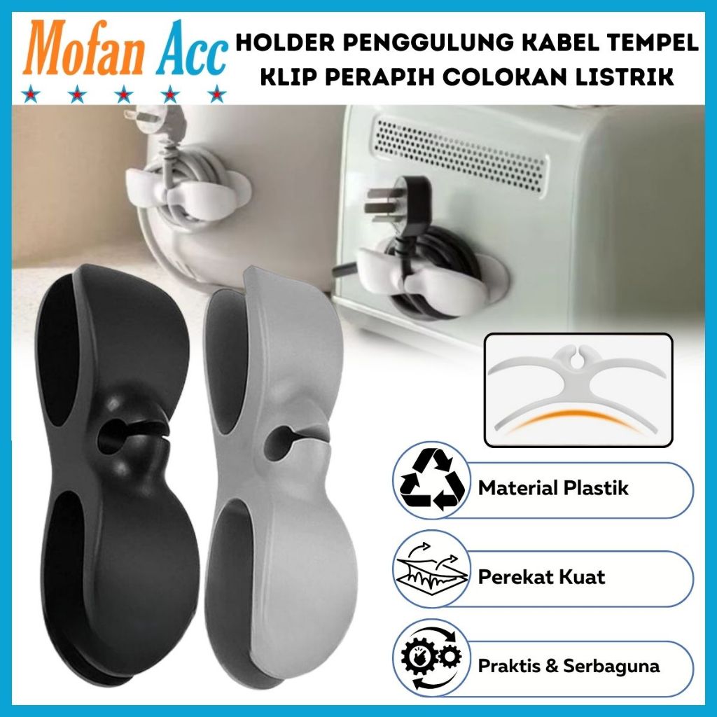 Jual Holder Penggulung Kabel Tempel / Clip Cable Organizer / Perapi ...